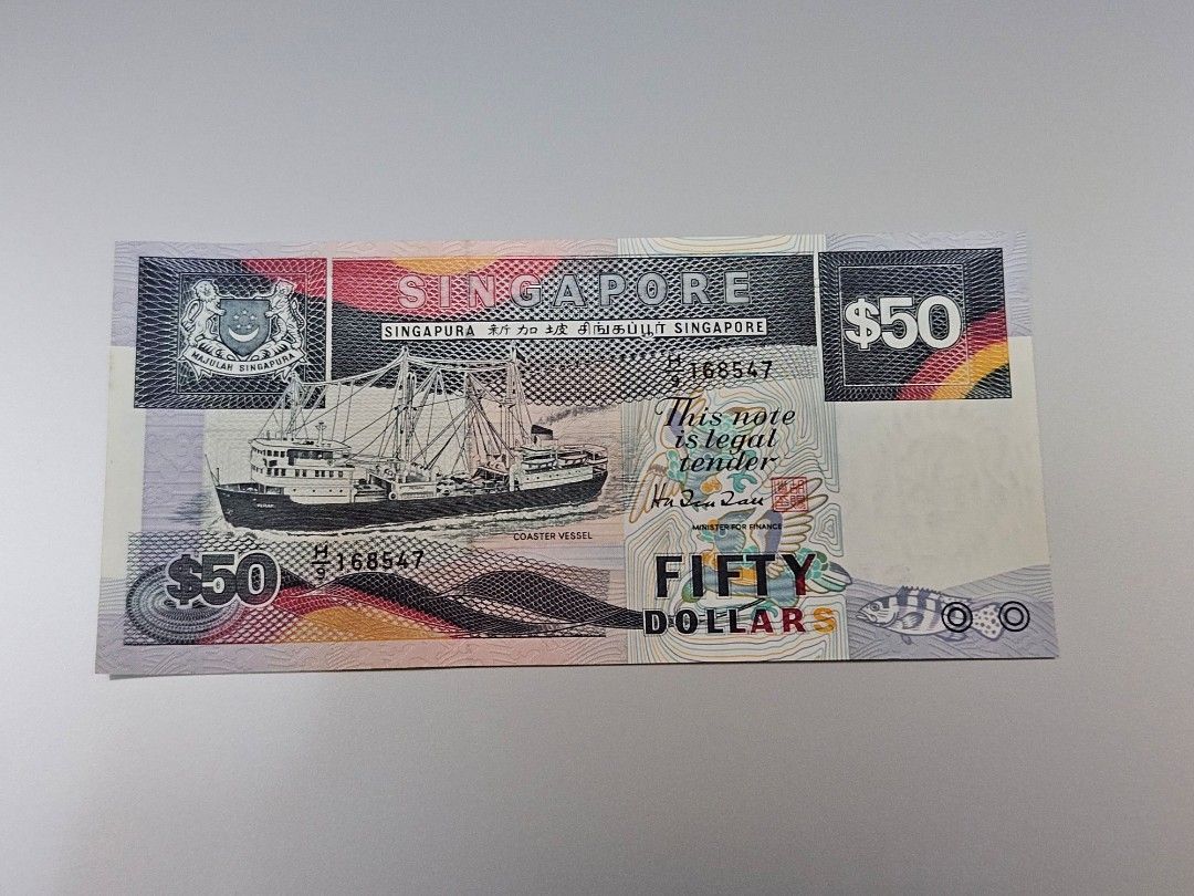Singapore Dollar Note $50.00 (Ship Series), Hobbies & Toys, Memorabilia & Collectibles, Currency ...
