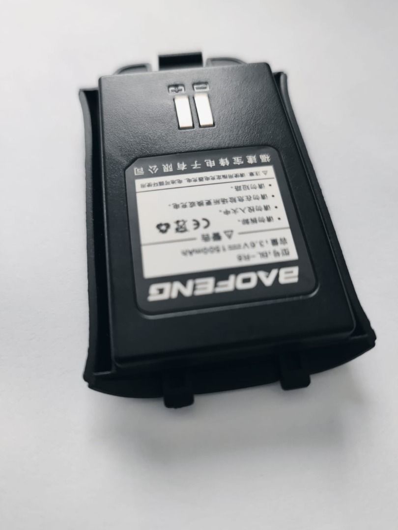 Singapore stock, Original Baofeng battery BL-R8 for Baofeng BF-T8, BF ...