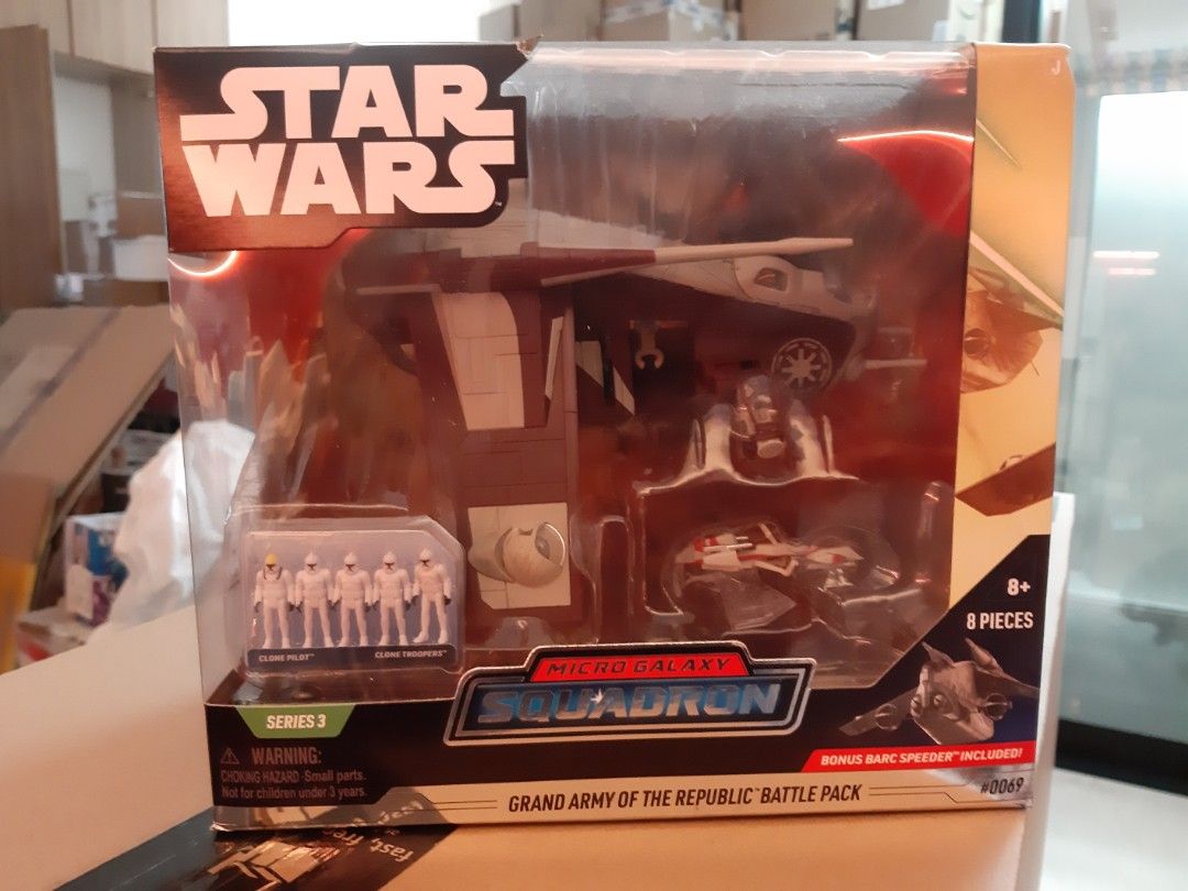 Star Wars Republic Gunship Micro Galaxy Squadron Coruscant Guard Red ...
