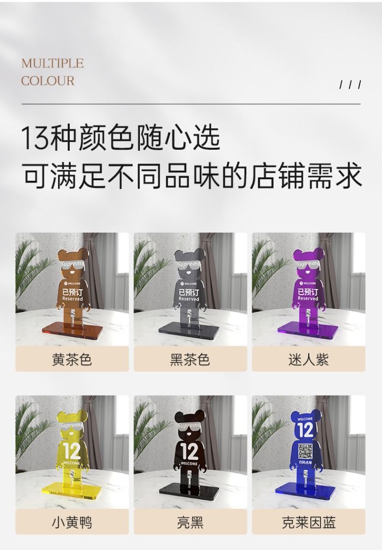 Table Sign, Table Number, Cafe bistro restaurant table sign menu scan ...