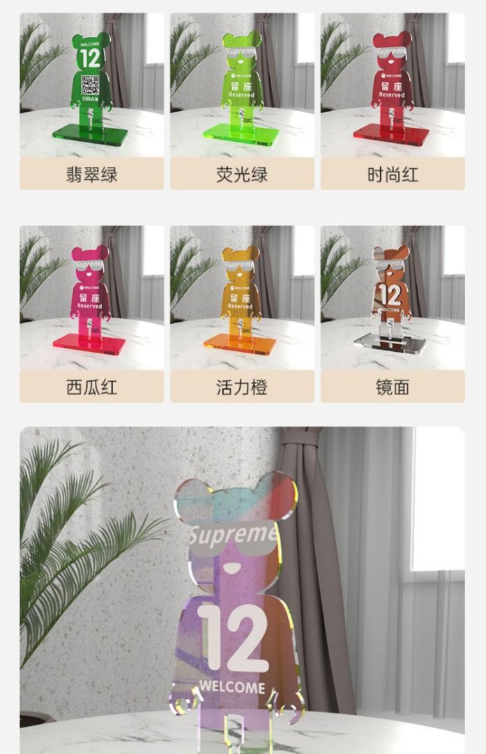 Table Sign, Table Number, Cafe bistro restaurant table sign menu scan ...