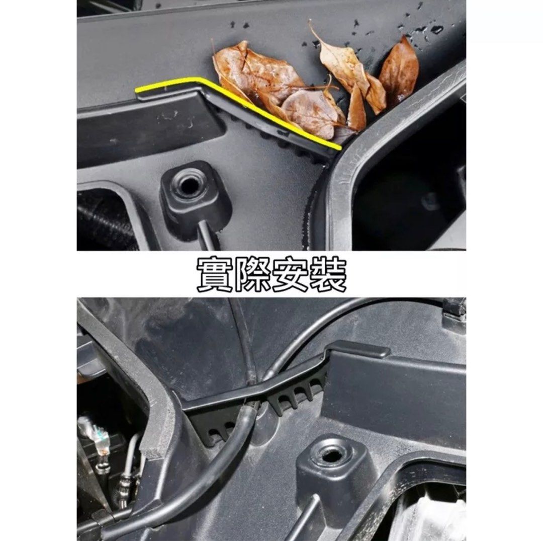 Tesla Model Y Engine Room Anti-Blocking Cover Accessories, Car ...