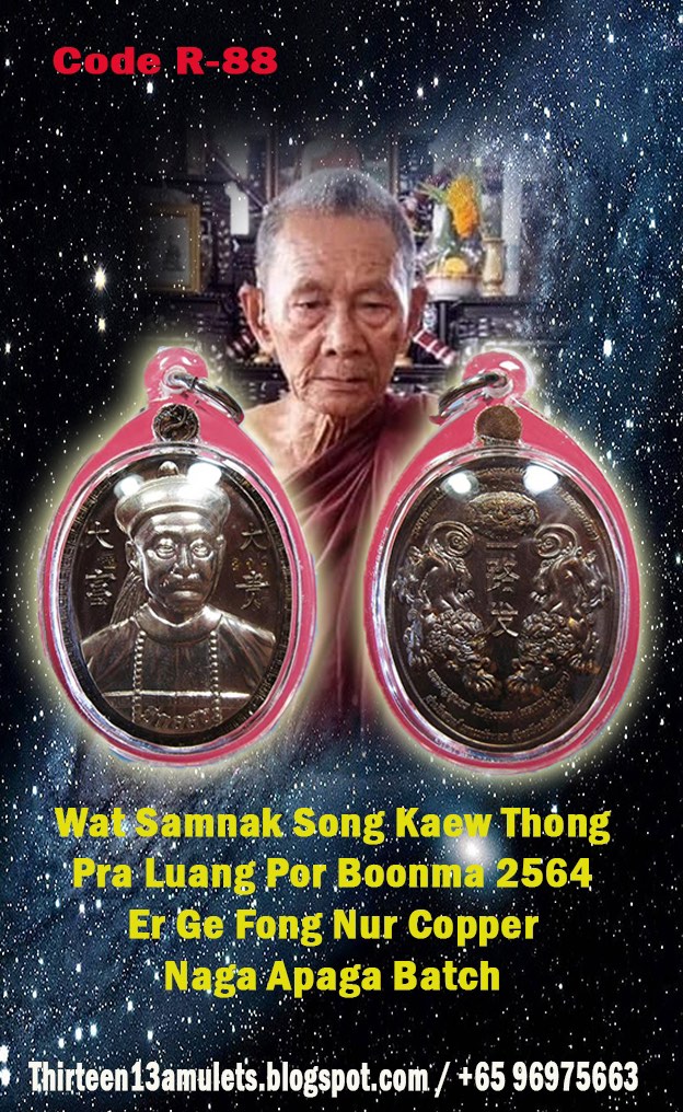 Thai Amulets (Lp Boonma - Rian ), Hobbies & Toys, Memorabilia ...