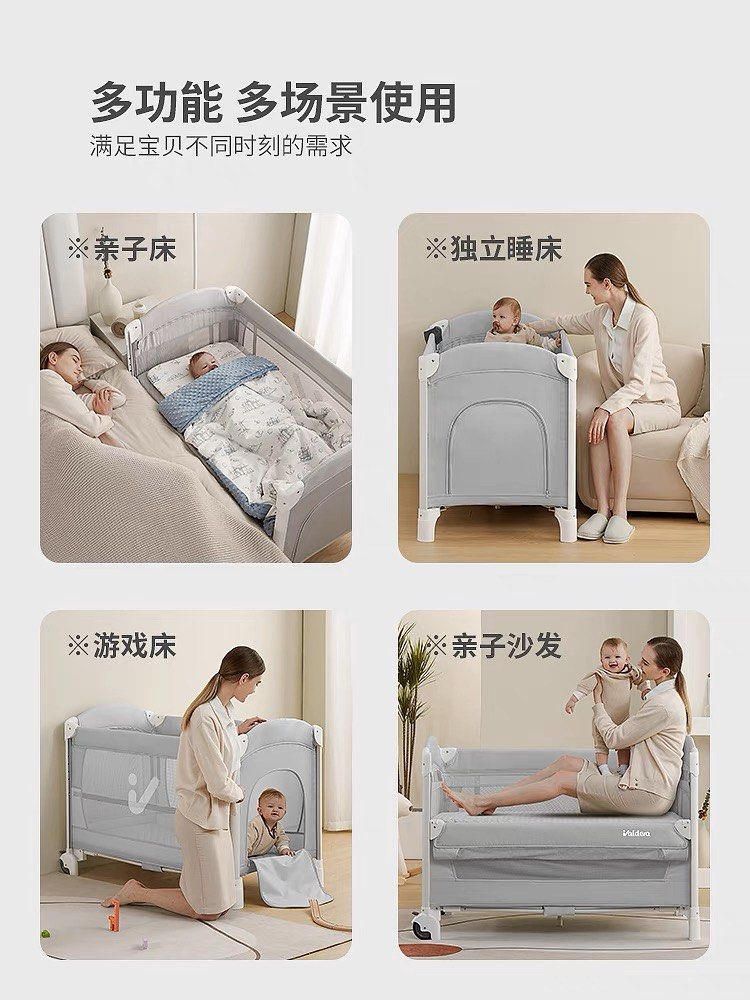 Valdera Foldable Baby Cot Bed, Babies & Kids, Baby Nursery & Kids ...