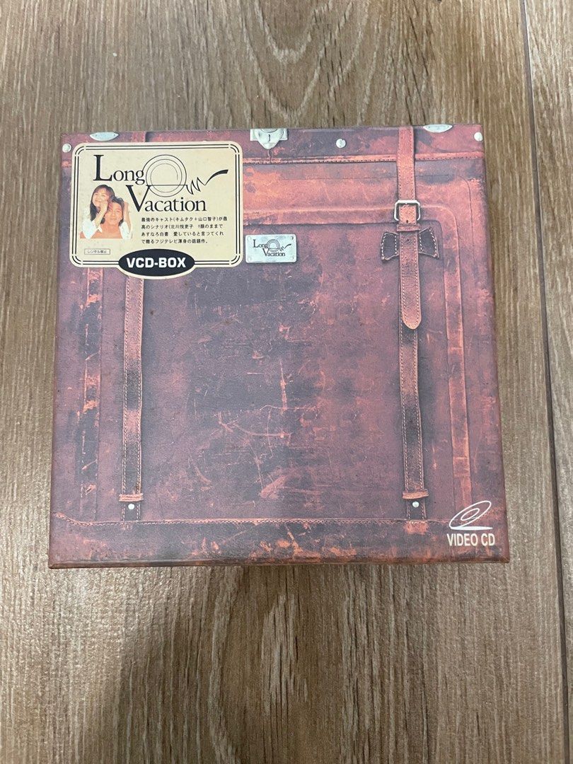 VCD boxset 悠長假期 Long Vacation 木村拓哉 山口智子 松隆子 竹野內豐, 興趣及遊戲, 音樂、樂器 & 配件, 音樂 ...
