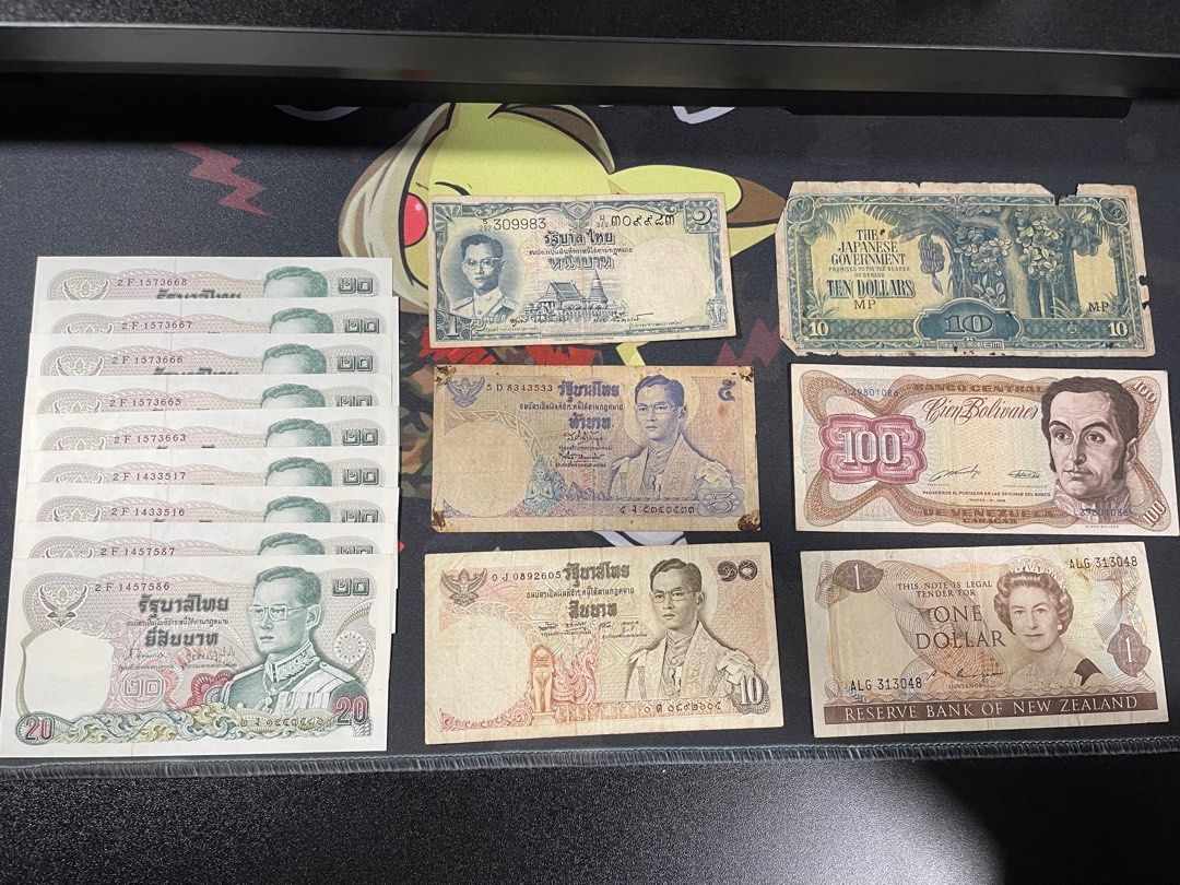 1940s - 1990s Vintage Notes and Coins, Hobbies & Toys, Memorabilia ...