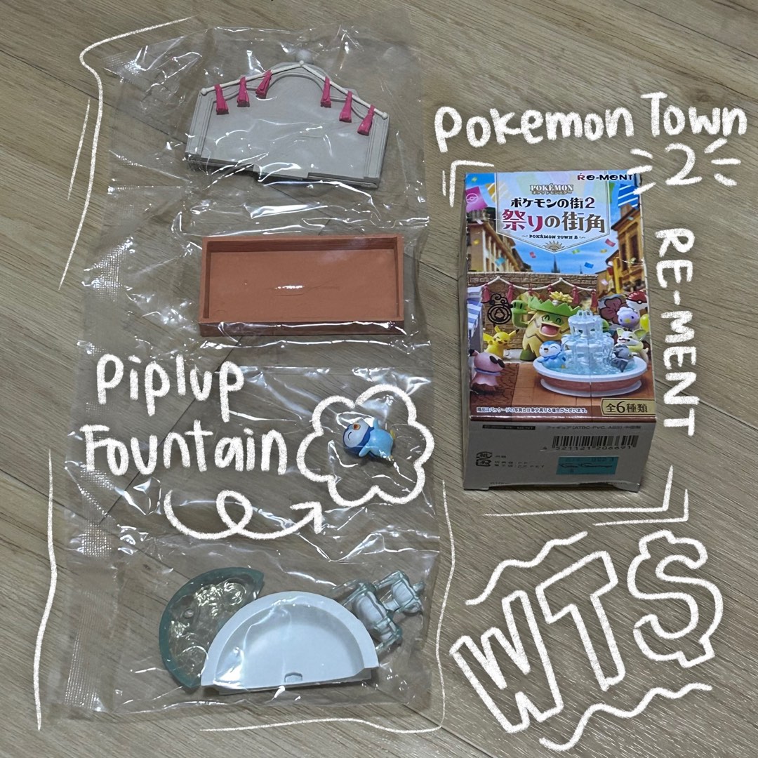 wts piplup (pochama) pokemon town 2 rement figurine gacha blindbox ...