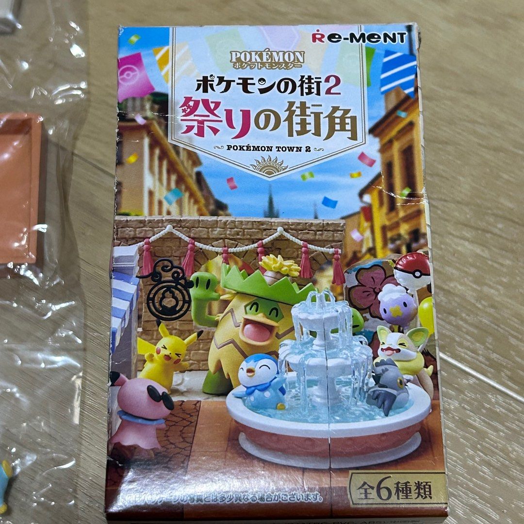 wts piplup (pochama) pokemon town 2 rement figurine gacha blindbox ...