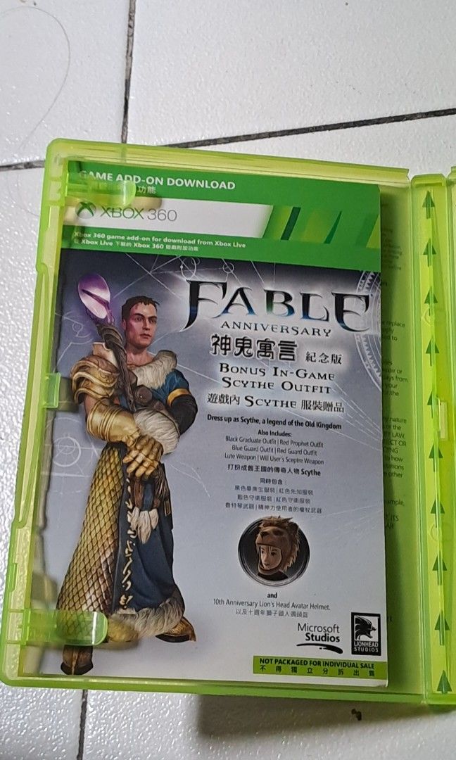 Xbox 360 Fable Anniversary CD, Video Gaming, Video Games, Xbox on Carousell