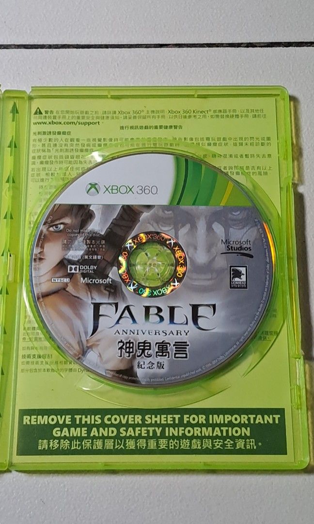 Xbox 360 Fable Anniversary CD, Video Gaming, Video Games, Xbox on Carousell
