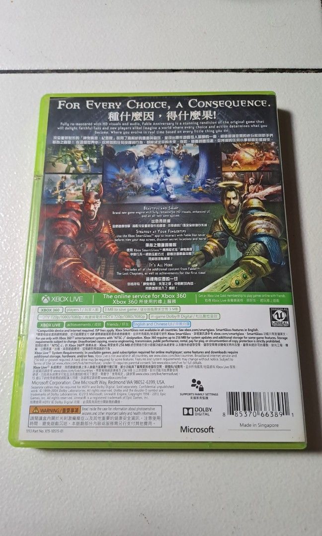 Xbox 360 Fable Anniversary CD, Video Gaming, Video Games, Xbox on Carousell