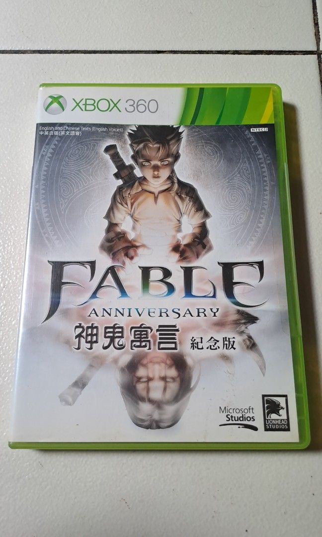 Xbox 360 Fable Anniversary CD, Video Gaming, Video Games, Xbox on Carousell