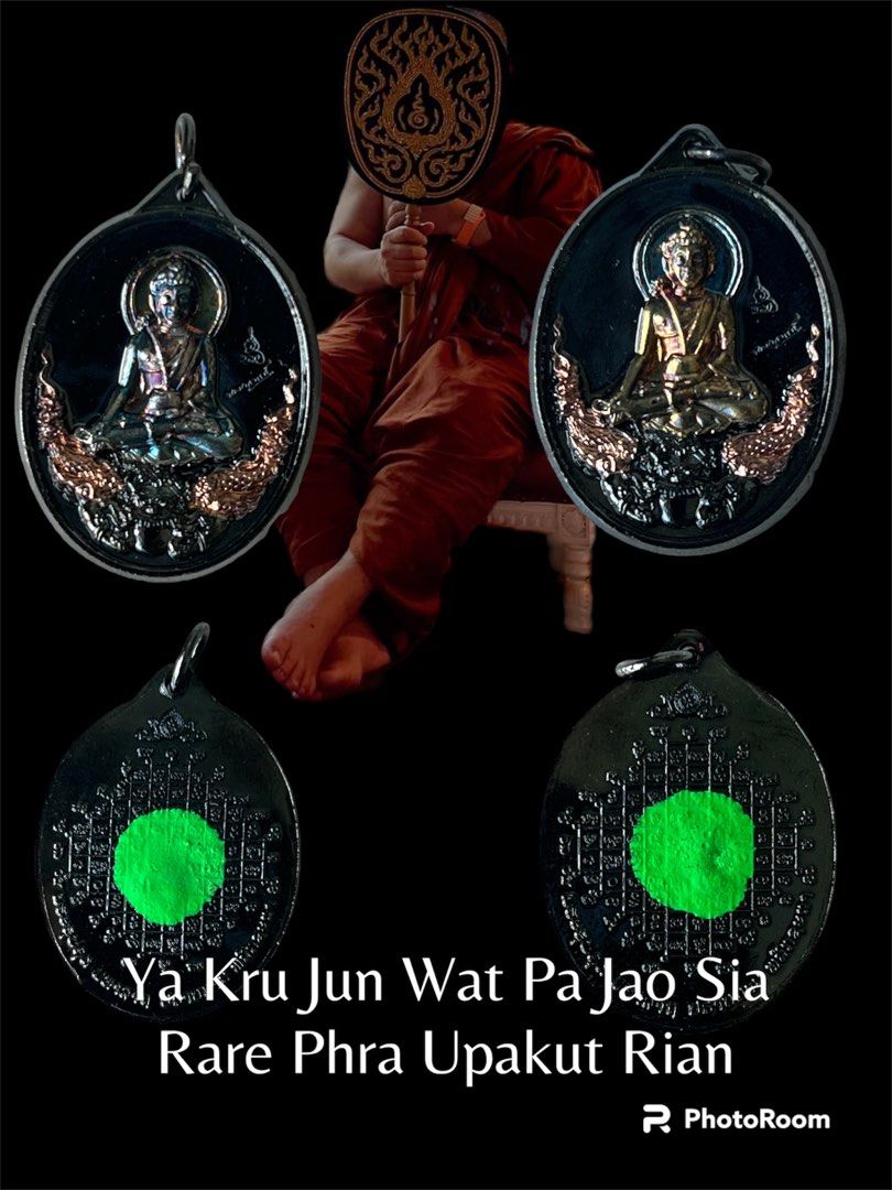 YKJ Wat Pa Jao Sua Rare Phra Upakut Rian, Hobbies & Toys, Memorabilia ...