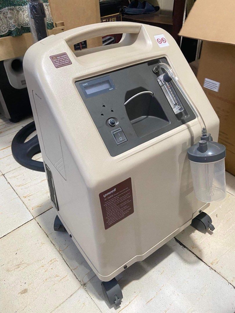 yuwell 7F-5MINI Oxygen Concentrator, Health & Nutrition, Medical ...