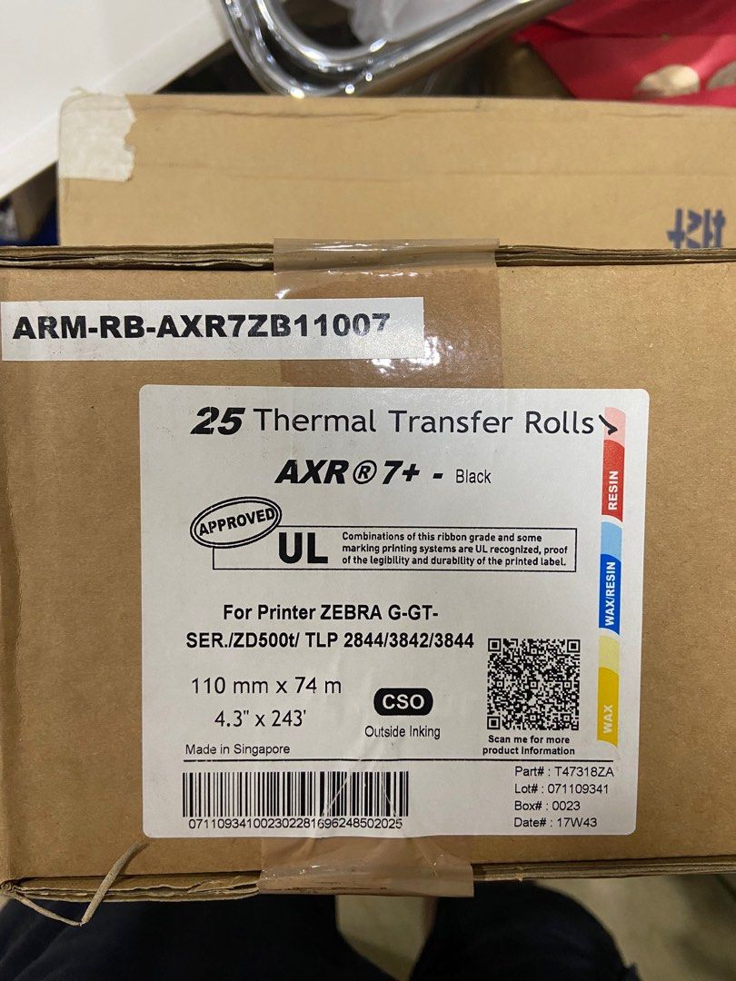 Zebra Armor Resin Ribbon Bubble Tea Label Sticker Barcode Thermal Paper ...