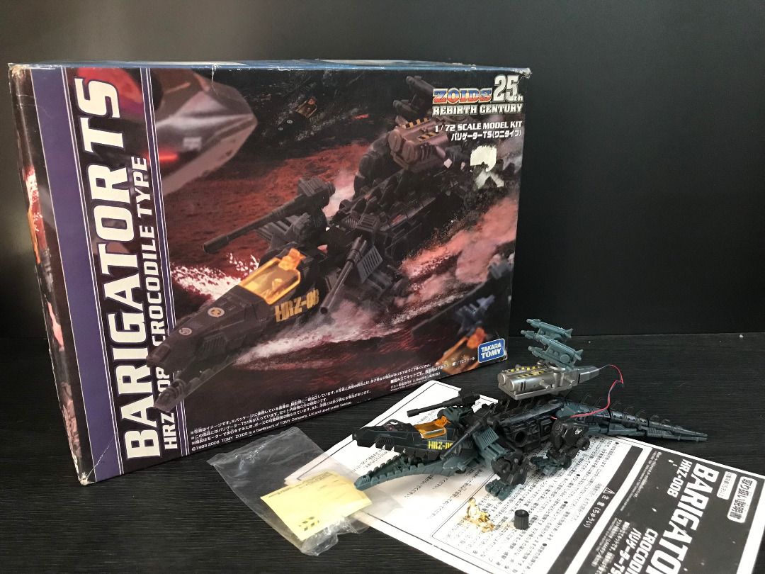 ZOIDS 25th REBIRTH CENTURY, Hobbies & Toys, Memorabilia & Collectibles ...