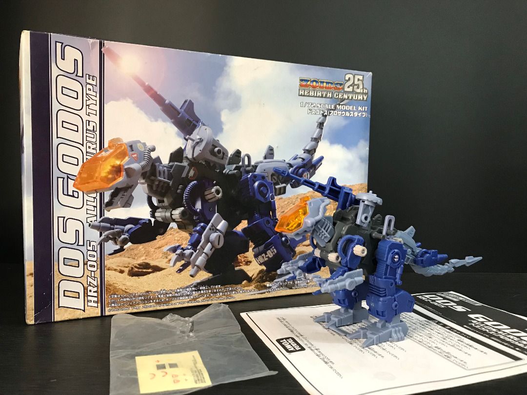 ZOIDS 25th REBIRTH CENTURY, Hobbies & Toys, Memorabilia & Collectibles, Vintage Collectibles on ...