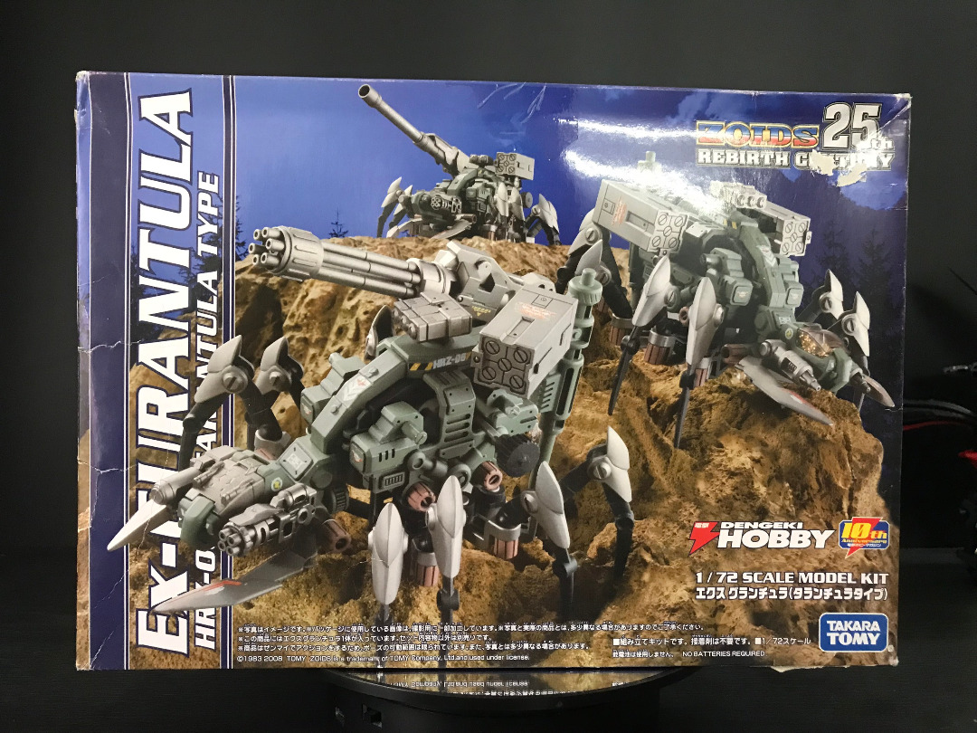 ZOIDS 25th REBIRTH CENTURY, Hobbies & Toys, Memorabilia & Collectibles, Vintage Collectibles on ...