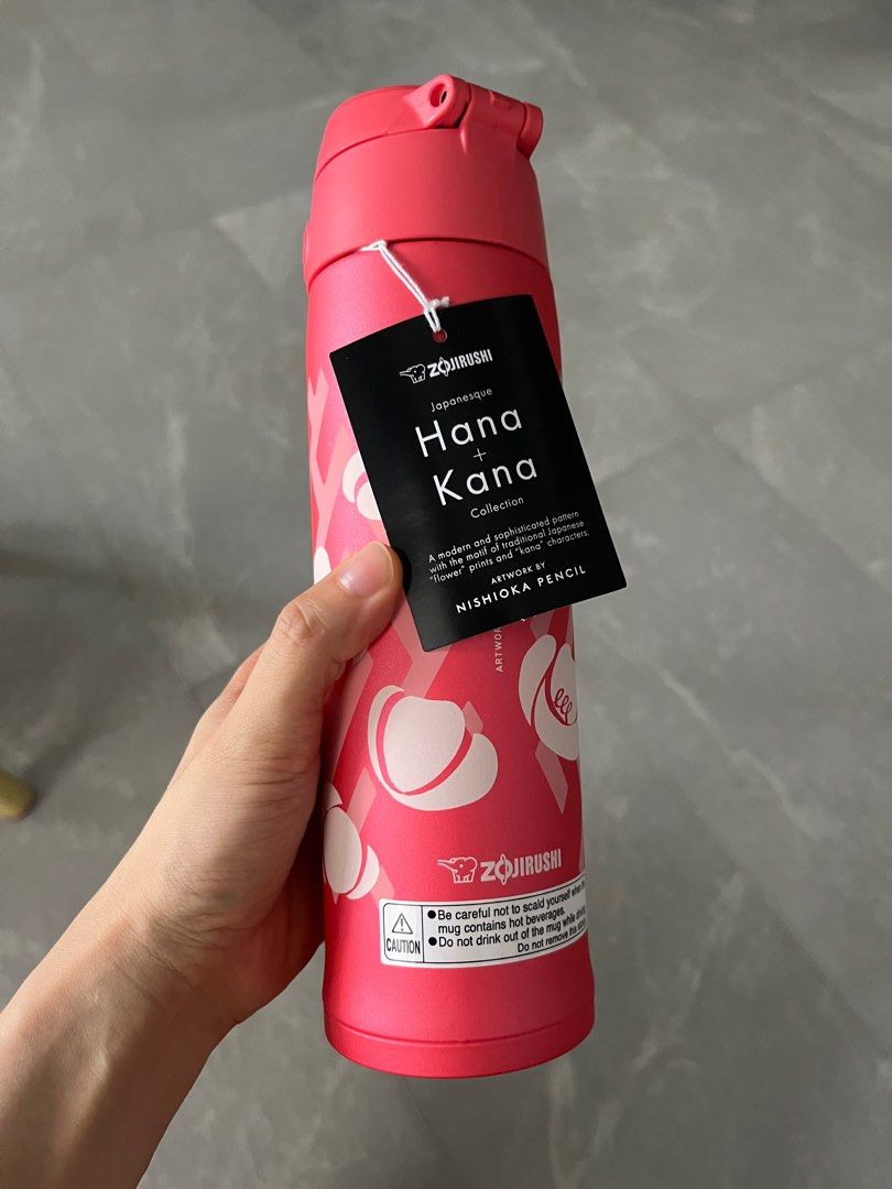 Zojirushi stainless mug 480ml 16 oz., Furniture & Home Living, Kitchenware & Tableware, Water ...