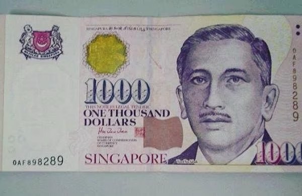 $1000 note, Hobbies & Toys, Memorabilia & Collectibles, Currency on ...