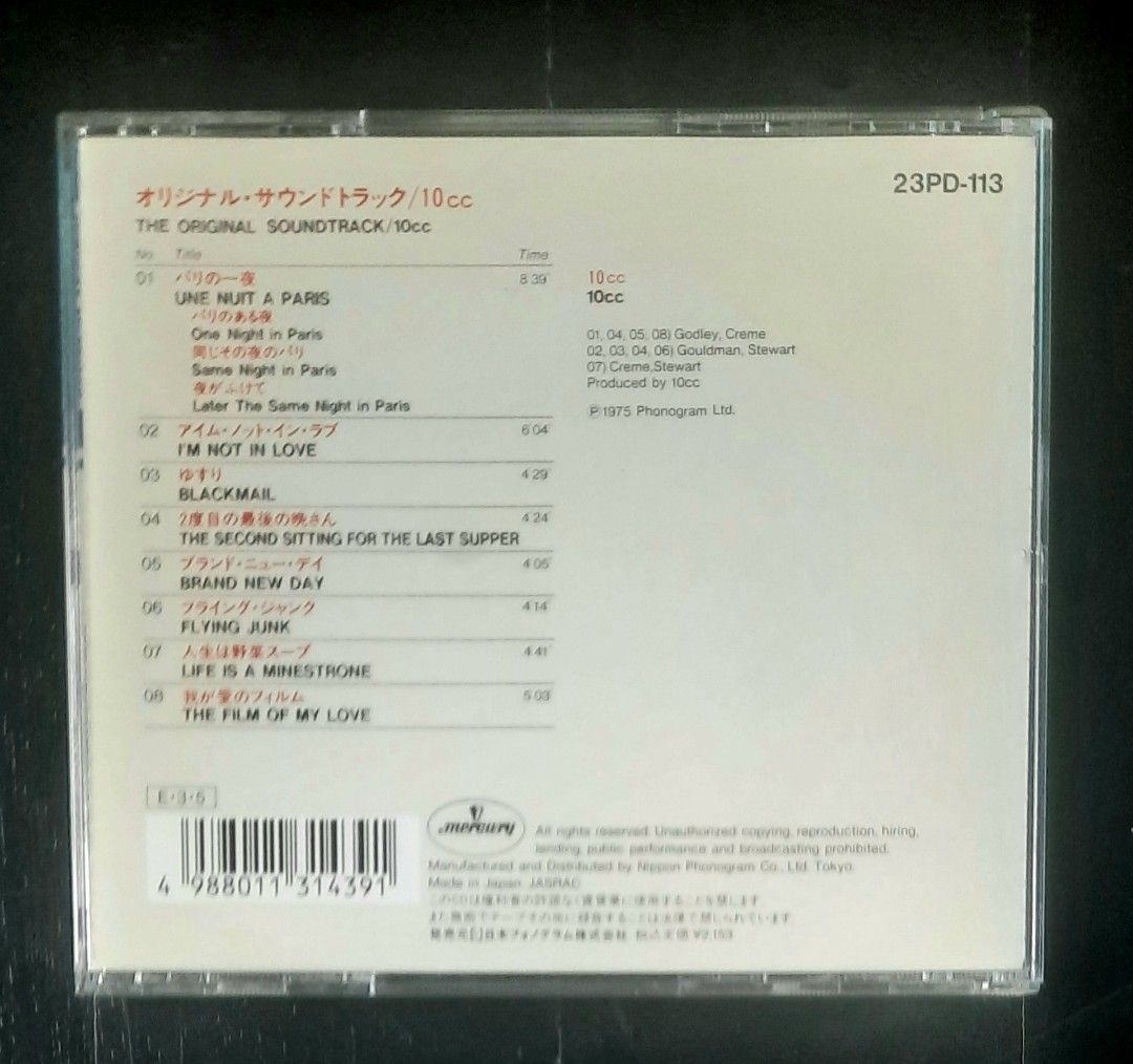 10cc - The Original Soundtrack 23PD-113 CD, Hobbies & Toys, Music & Media, CDs & DVDs on Carousell