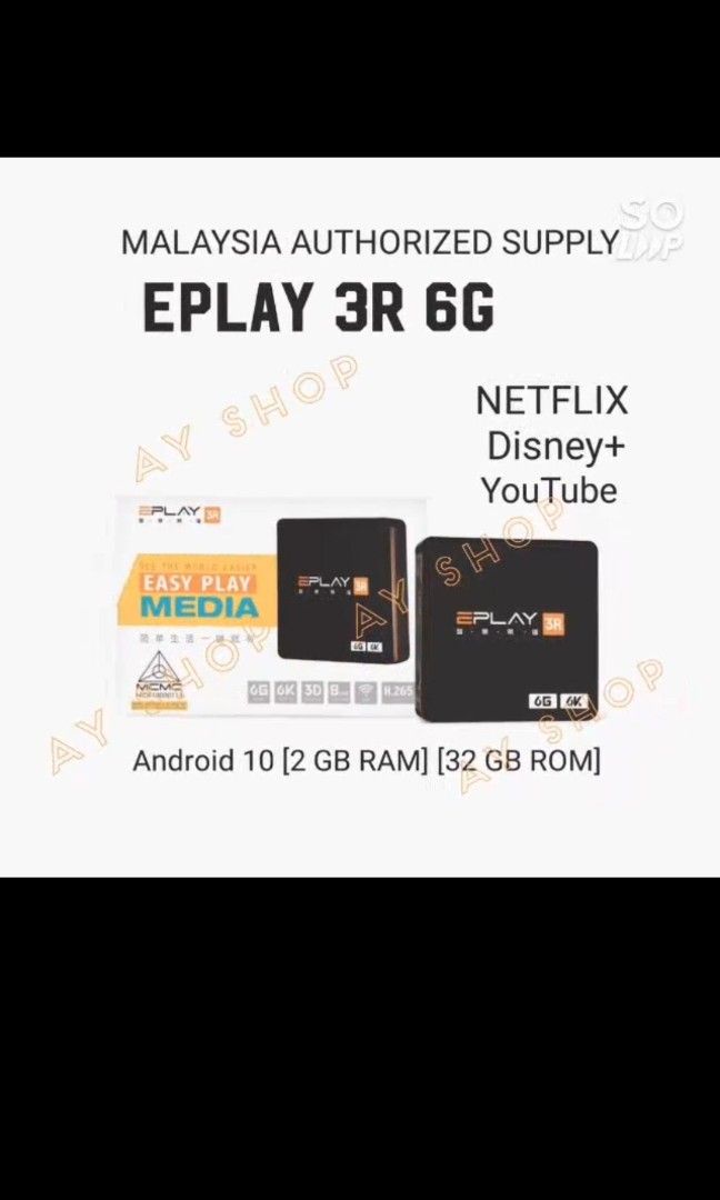 TV BOX EPLAY 6G Media Player 2+32GB 2.4G/5G Wifi, TV & Home Appliances, TV & Entertainment ...