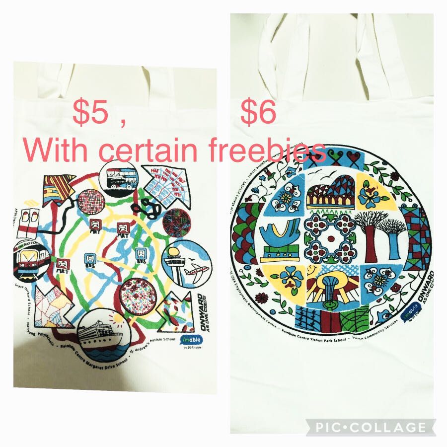 2023. Ndp. Collectible. Souvenir. Singapore. Police. Force. Gift ...