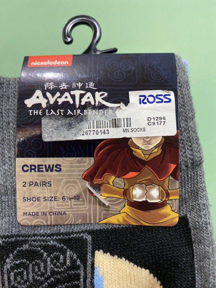 2 pairs Avatar the Last Airbender socks Appa Momo and Aang, Men's ...