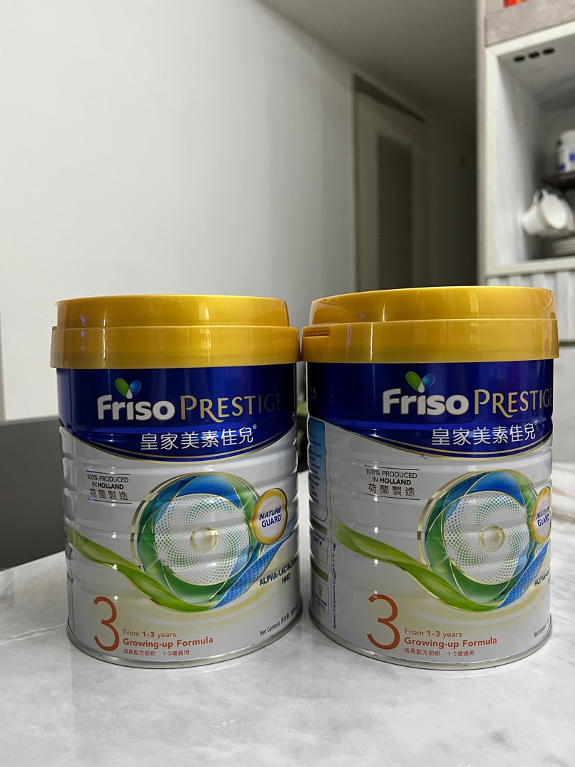 皇家美素佳兒3號800g $200一罐, 兒童＆孕婦用品, 護理及餵哺, 護理及餵哺 - 母乳及奶瓶 - Carousell