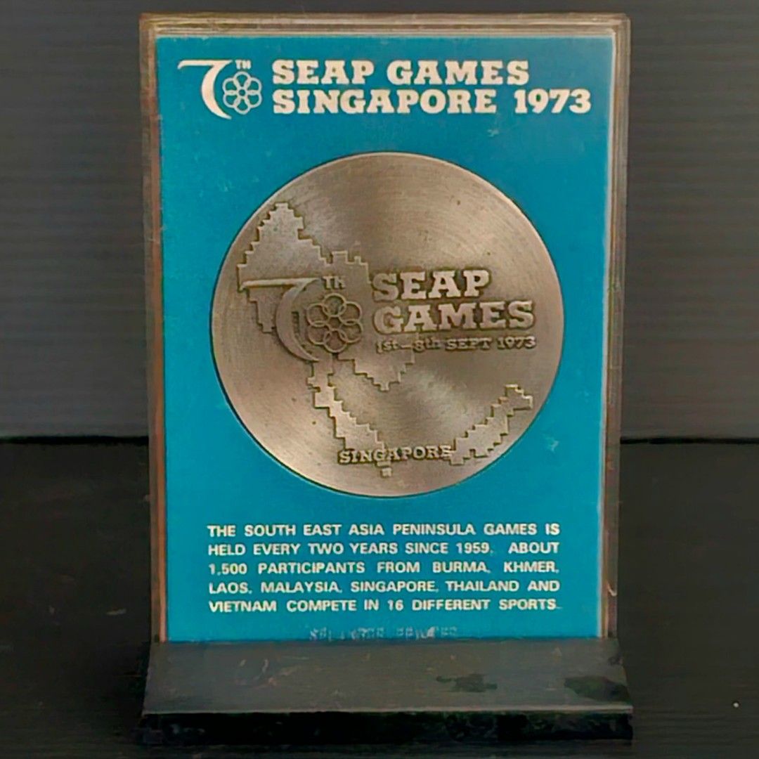 7th SEAP Games, Hobbies & Toys, Memorabilia & Collectibles, Vintage ...