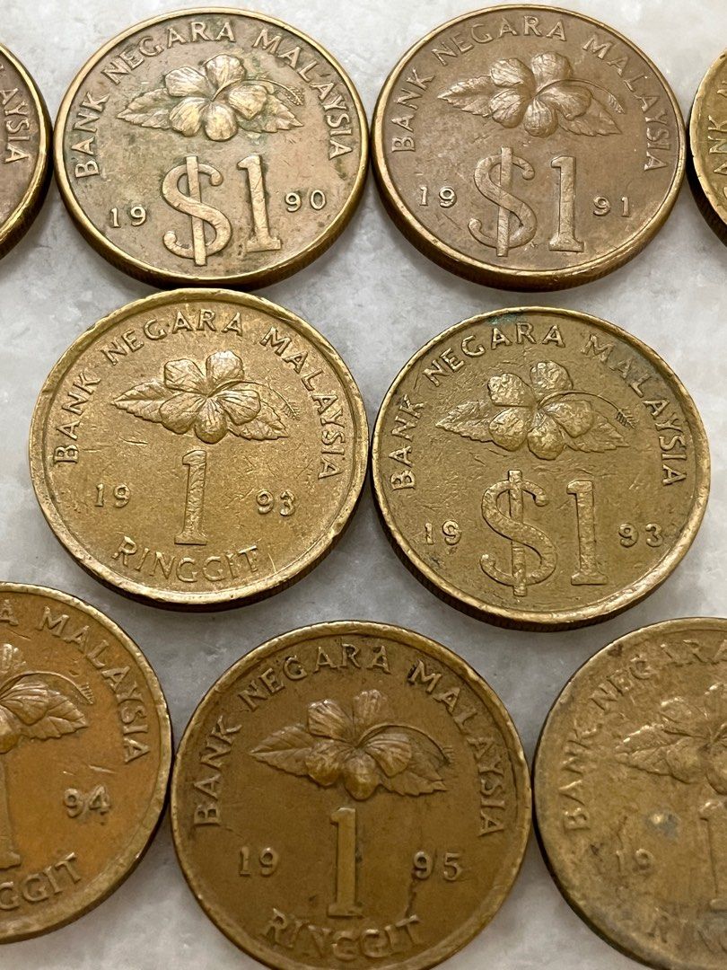 9 Pcs Malaysia RM1 Coin Keris ( 1989-1996) complete set - VF, Hobbies ...