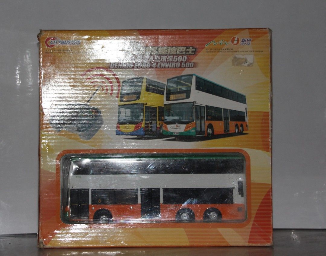 新巴 1:64 絕版遙控巴士 5502 NE7587, 興趣及遊戲, 玩具 & 遊戲類 - Carousell