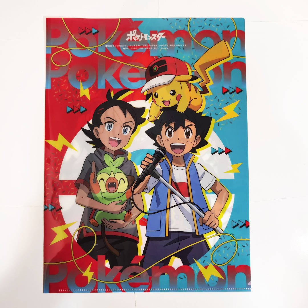 (日本版) 比卡超 A4 文件夾 Pokemon Folder (Made in Japanese), 興趣及遊戲, 書本 & 文具, 雜誌 ...