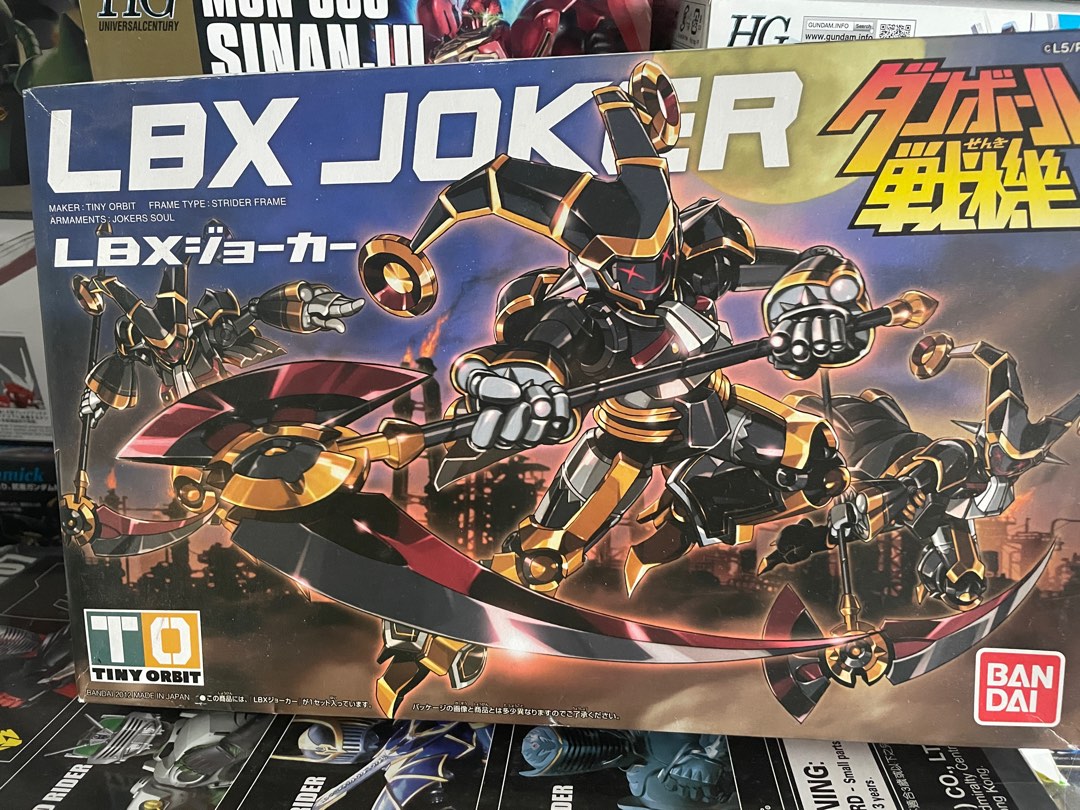 全新未砌 Bandai 紙箱戰記 LBX joker, 興趣及遊戲, 玩具 & 遊戲類 - Carousell