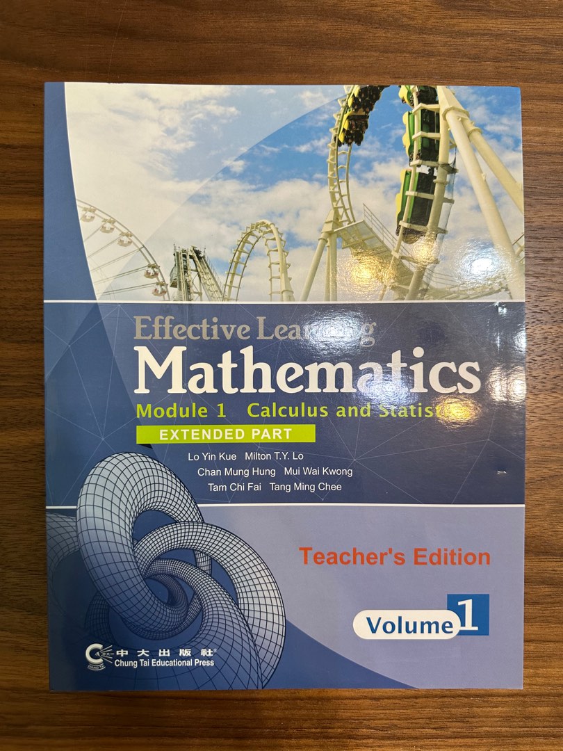 [教師版] DSE 數學 M1 中大出版社 教科書 (Effective Learning Mathematics), 興趣及遊戲, 書本 ...