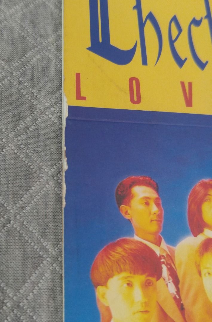 チェッカーズ (THE CHECKERS) - Love '91 日版 二手單曲 CD, 書籍、休閒與玩具, 樂器、音樂相關, CD、DVD在旋轉拍賣