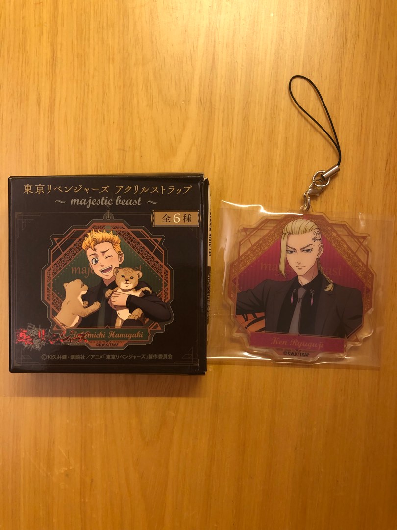 東京復仇者 Tokyo Revengers - Majestic Beast 系列 壓克力吊飾 龍宮寺堅 Ryuguji Ken ...
