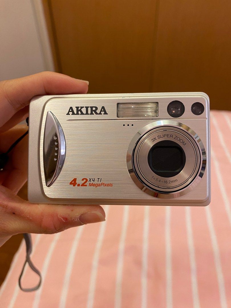 Akira Digital Camera 4 megapixels, Photography, Cameras on Carousell