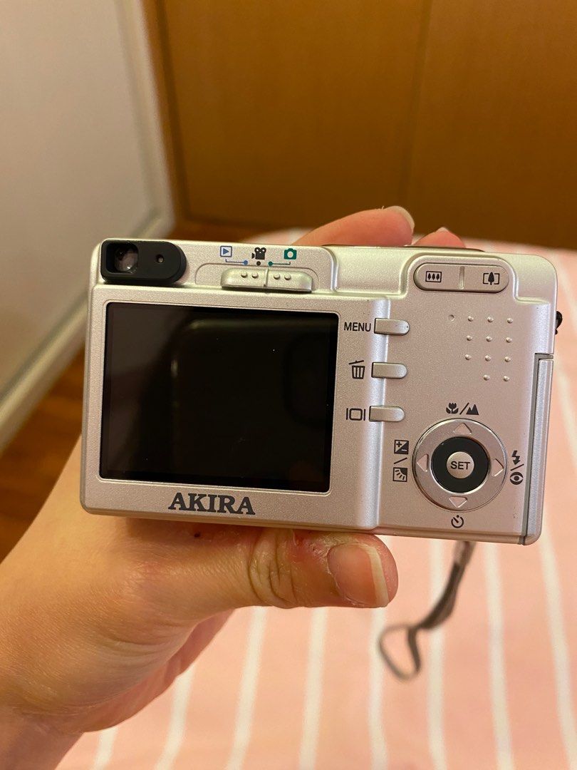 Akira Digital Camera 4 megapixels, Photography, Cameras on Carousell