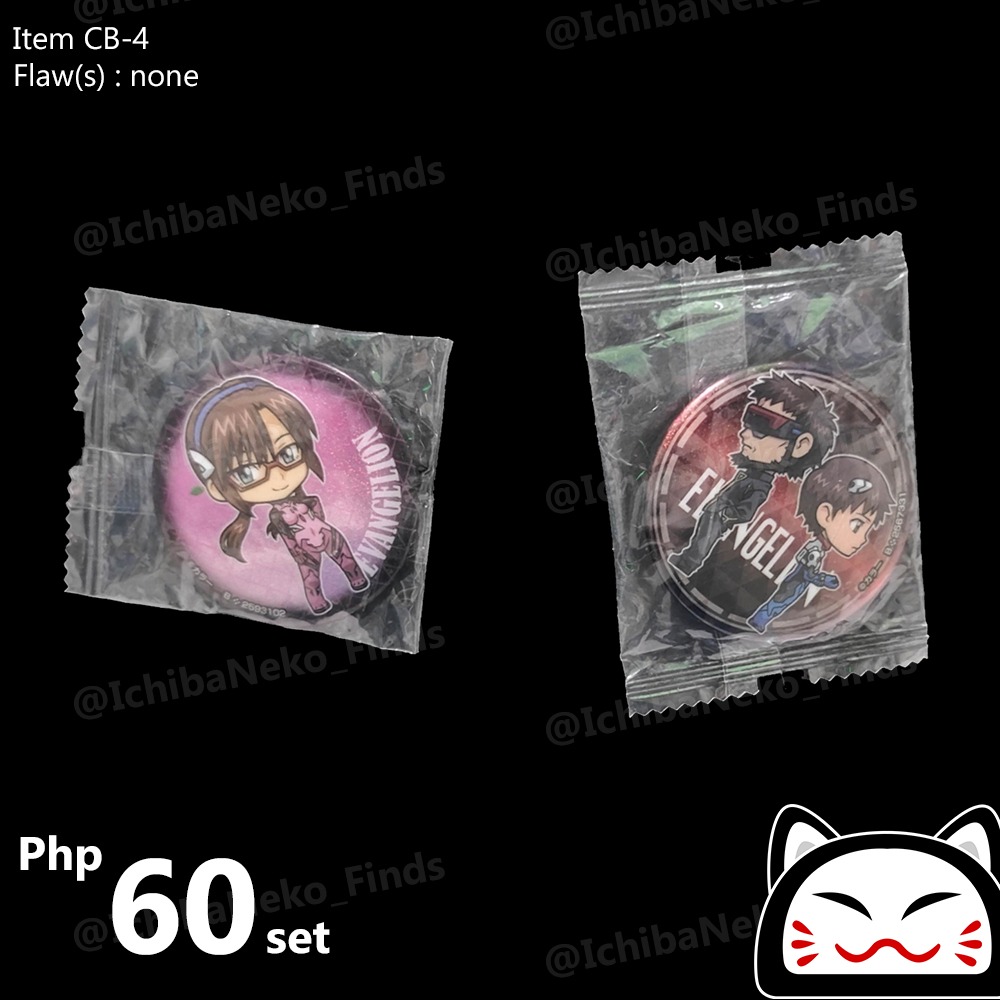 Anime Can Badges 60 per Set, Hobbies & Toys, Memorabilia & Collectibles ...