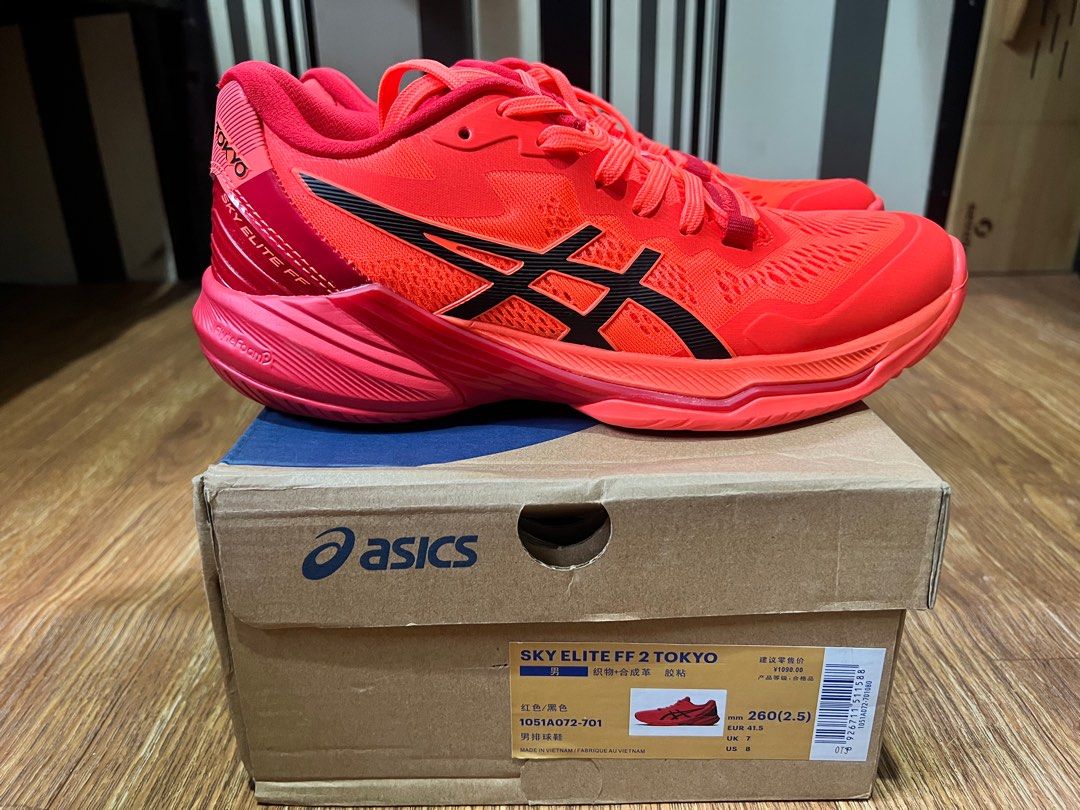 Asics Sky Elite FF 2 Tokyo, Men's Fashion, Footwear, Sneakers on Carousell