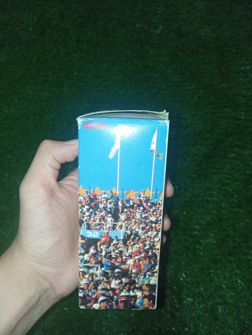 Atlanta 1996 Kirin Glass On Carousell