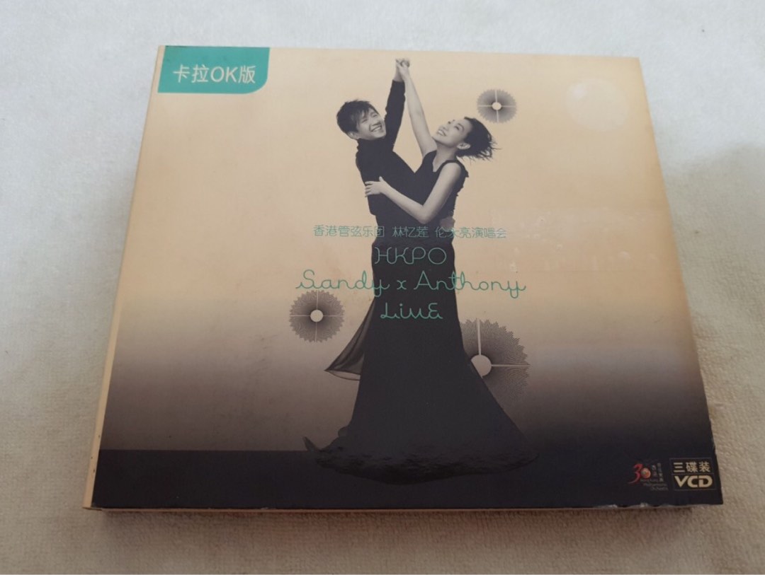 Audiophile Concert Sandy Lam X Anthony Lun Live 3 CD 1st Press Boxset ...