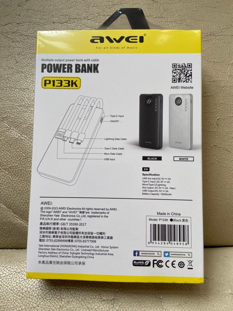 Awei P133K 10000mAh, 手提電話, 其他裝置 - Carousell