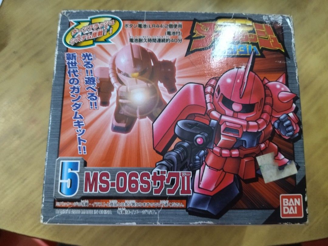 Bandai - Gundam SD Model Kit - MS-06S Zaku-II #5 (1/144 Scale), Hobbies ...