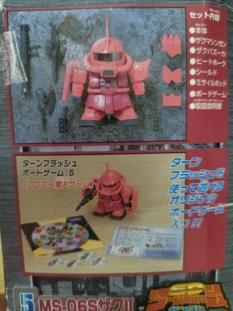 Bandai - Gundam SD Model Kit - MS-06S Zaku-II #5 (1/144 Scale), Hobbies ...