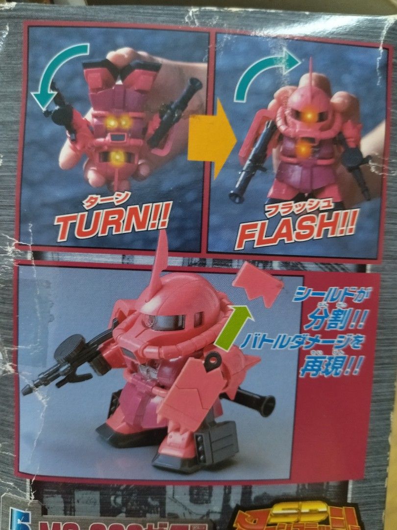 Bandai - Gundam SD Model Kit - MS-06S Zaku-II #5 (1/144 Scale), Hobbies ...