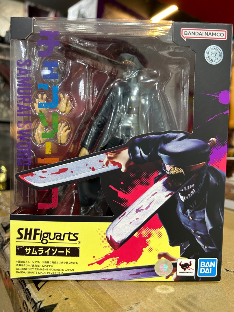 Bandai SHF S.H.Figuarts Chainsaw Man - Samurai Sword Action Figure ...
