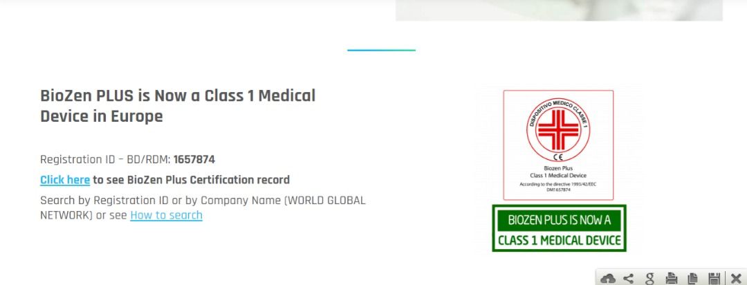 BioZen Microchip Static and Low Frequency Magnetic Field Protection on ...