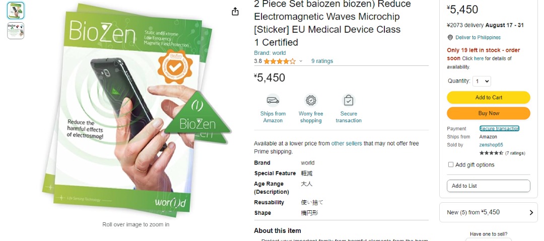 BioZen Microchip Static and Low Frequency Magnetic Field Protection on ...